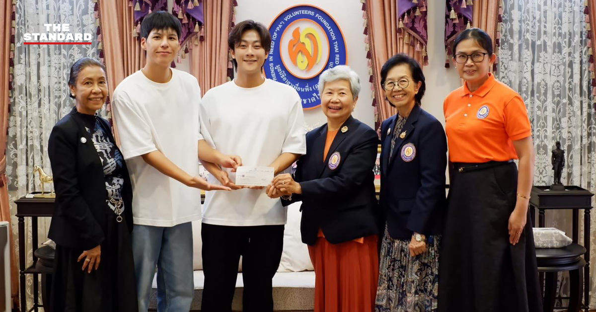 ทีมงาน Cullen HateBerry ร่วมสนับสนุนภารกิจช่วยผู้ประสบอุทกภัย มอบเงิน