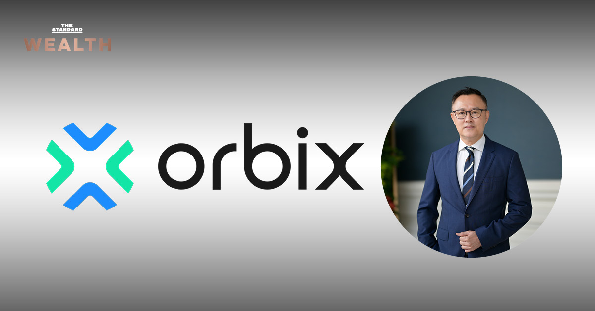 กสิกรไทย เปิด 'ศูนย์รับฝากสินทรัพย์ดิจิทัล' รายแรก ของไทย ให้บริการต้นปี 2568